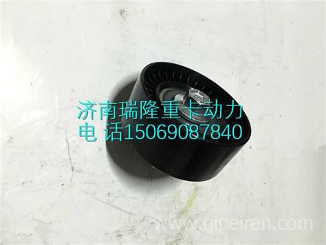 S00001229 01上柴原装正时惰轮S00001229 01图片高清大图 汽配人网