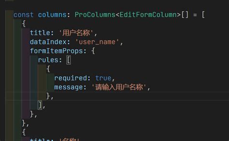 BUG Warning React Does Not Recognize The FormItemProps Prop On A