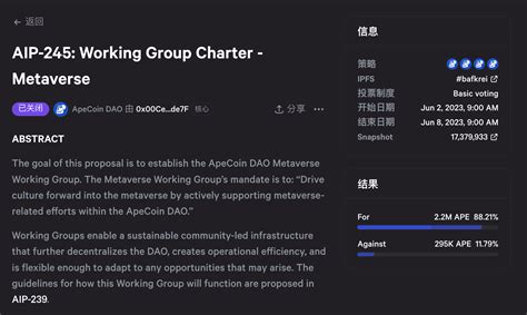 Über den Vorschlag von ApeCoin DAO zur Einrichtung einer Metaverse