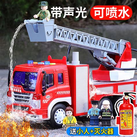 儿童消防玩具车消防车可喷水大号男孩洒水救援车云梯车玩具小汽车 虎窝淘
