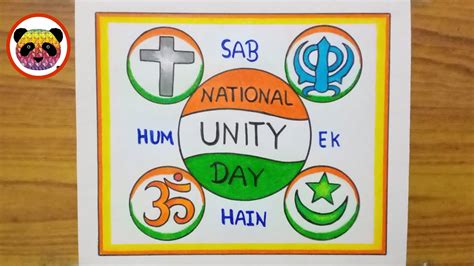 National Unity Day Drawing National Unity Day Poster Easy Rashtriya