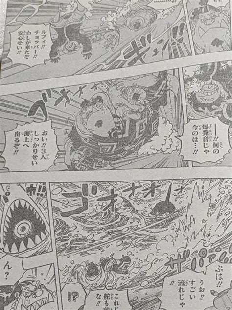 ワンピース1061話ネタバレベガパンク登場 ワンピース考察甲塚誓ノ介のいい芝居してますね Part 2