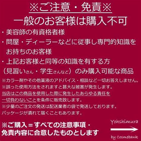 S Hg G Net Consulting Sub Jp