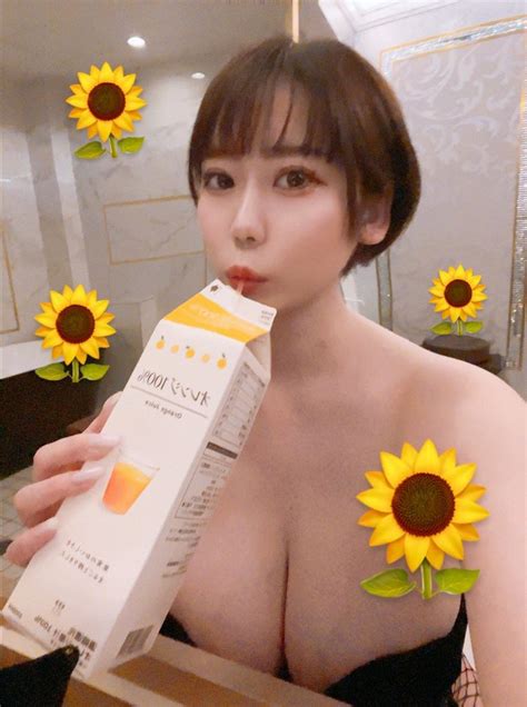 Re 閒聊 FC2 3076115 有名塾の英語講師 japanavgirls板 Disp BBS