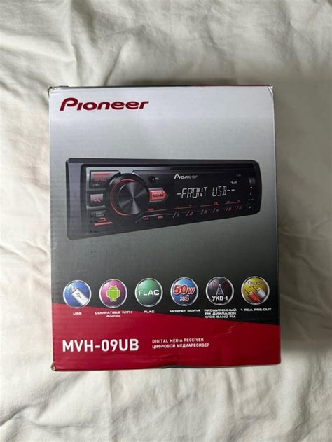Pioneer Teyp Kulakl K Ve Ses Sistemleri