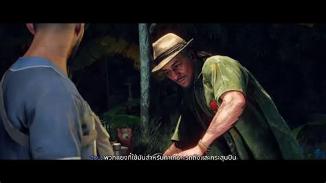 ฟาคาย 6 YouTube