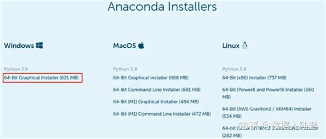 vscode，一款好用编程开发工具，提升python开发效率 知乎