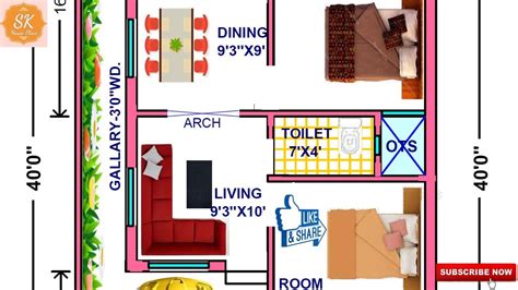 HOUSE PLAN 25 X 40 1000 SQ FT 111 SQ YDS 93 SQ M 111 GAJ