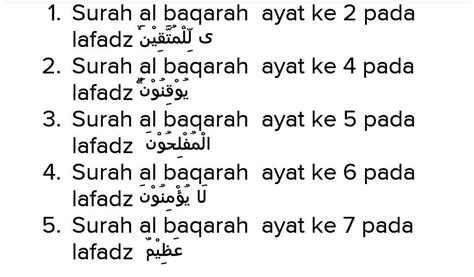 Detail Contoh Mad Thobi I Dalam Surah Al Baqarah Koleksi Nomer 39