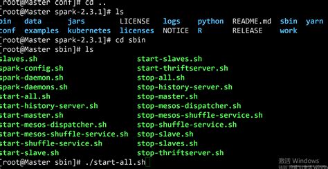 spark 安装详细步骤 spark安装详细教程 csdn博客