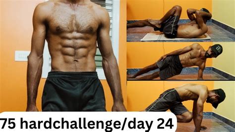 75hardchallenge Day24 Leg Abs Workout YouTube