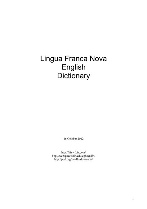 Lingua Franca Nova English Dictionary