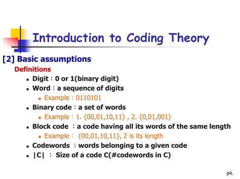 ppt introduction to coding theory powerpoint presentation free download id 3483259