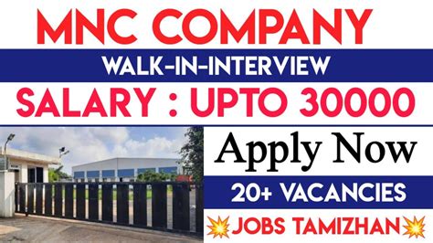 Top MNC Company Direct Recruitment 2024 Chennai Jobs Today Openings
