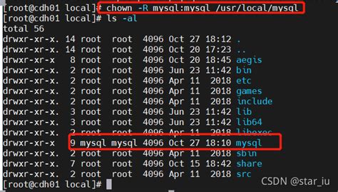 linux mysql8 安装 linux安装mysql8 csdn博客