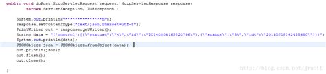 长连接之ajax servlet 反向ajax 实现长链接 java csdn博客