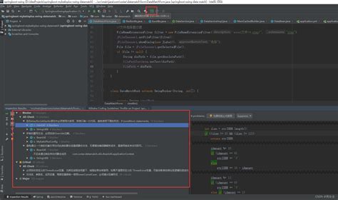 intellij idea使用alibaba java coding guidelines编码规约扫描插件 阿里巴巴规约插件 csdn博客