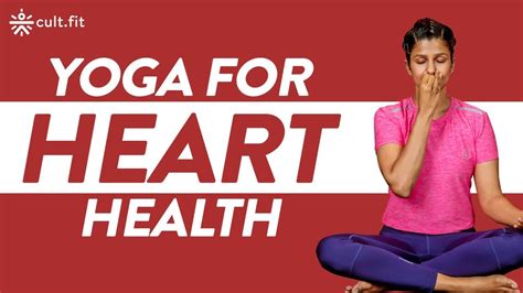 Yoga For Heart Health Quick Yoga Routine Yoga Poses At Home Yoga