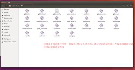 linux下软件的一般安装 源码编译过程以及linux安装目录解析 linux shell 源代码包编译过程中哪个步骤可以指定安装目录 csdn博客