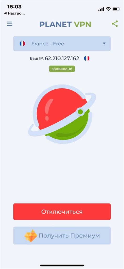 Vpn Proxy Planet Vpn Vpn