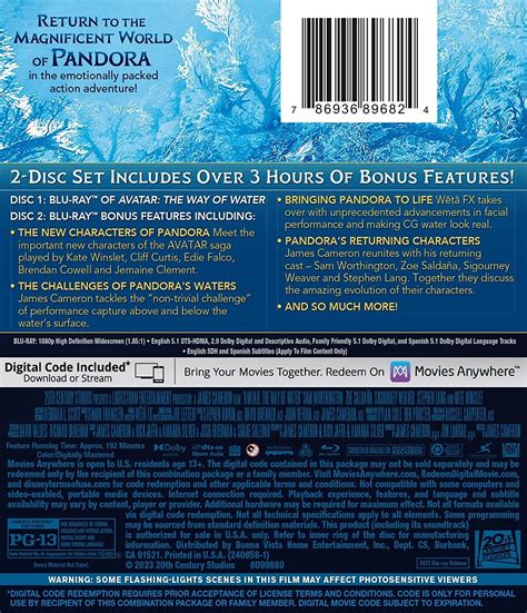 Avatar The Way Of Water Blu Ray Cover Back Screen Connections