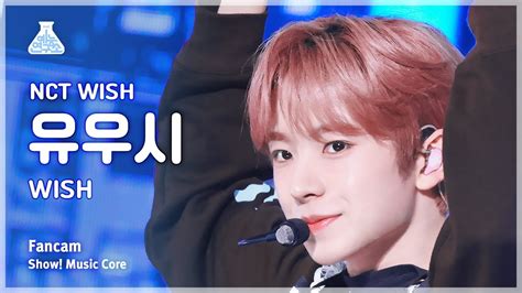 Nct Wish Yushi Wish Mbc