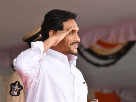Andhra Pradesh Jagan Announces Ex Gratia For Stampede Victims