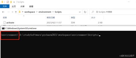 python命令行激活环境activate python命令行激活环境 jojo的技术博客 51cto博客