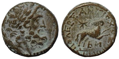 Biddr Sol Numismatik Auction XII Lot 210 SYRIA Seleukis And