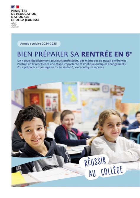 Bien préparer sa rentrée en 6e College de Terre Sainte