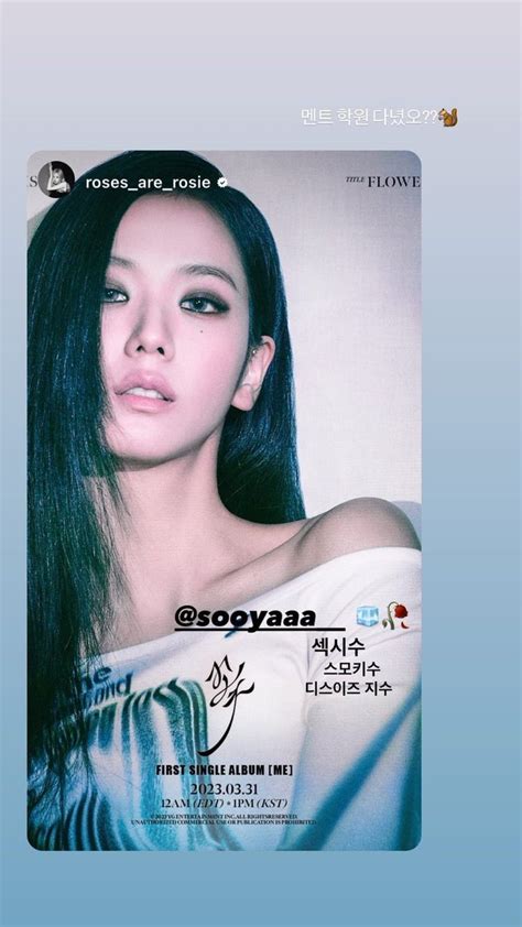 Bl Ckpi K Global Fanbase On Twitter Jisoo Story Update With Ros
