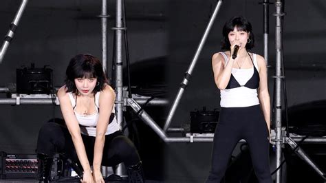 Hyuna I M Not Cool Youtube