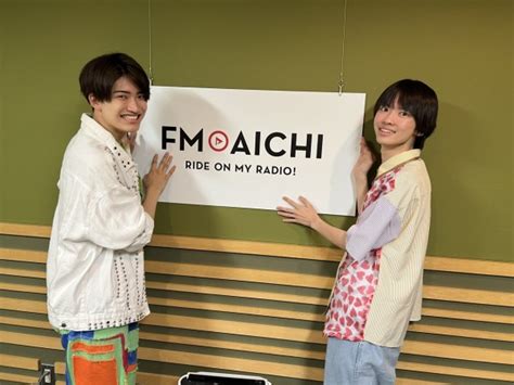 Meets My Aichi Extra On Air St Single