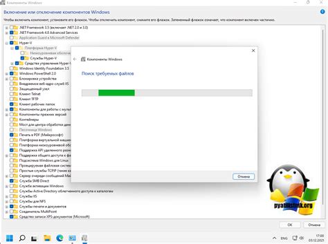 Установка и настройка Hyper V в Windows 11 Настройка серверов windows