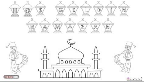 Ramazan Oru Ay Boyama Eduhol Ders Videolar Zle Online Test