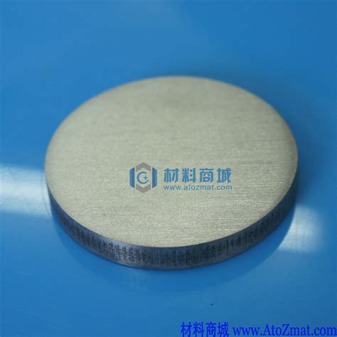 铁镓硼合金靶材 高纯材料商城