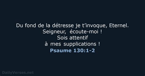 26 Mars 2021 Verset Biblique Du Jour BDS Psaume 130 1 2