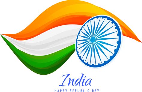 Republic Day Png Images Clipart Large Size Png Image PikPng