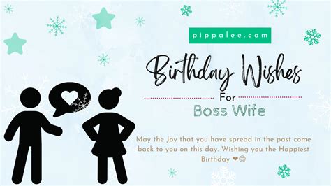 Best Birthday Wishes For Boss Wife Cute Wishes