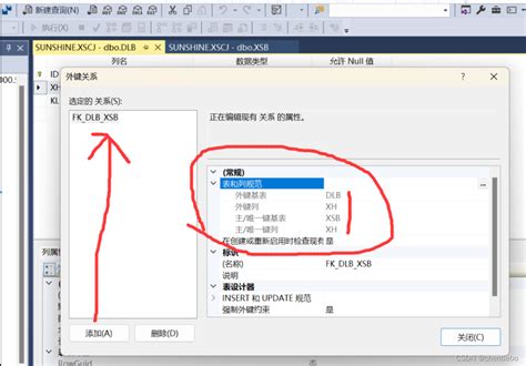 SQLserver如何设置主键和外键 sqlserver 外键 CSDN博客