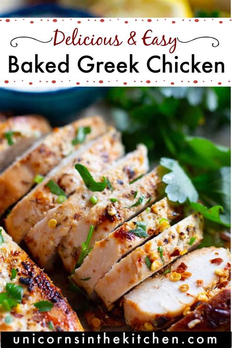 Easy Baked Greek Chicken Recipe • Unicorns In The Kitchen