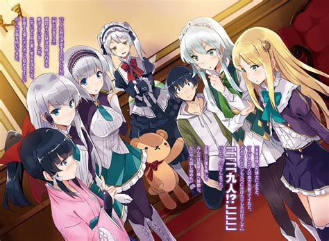 Linse Shileska Yumina Elnea Belfast Kokonoe Yae Leen Elze Silhoueska And 4 More Isekai Wa
