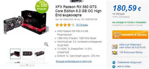 Create Meme How To Disassemble Asus Rog Strix Radeon Rx O G Gaming