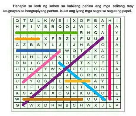 Gawain 1 Word HuntHanapin Sa Loob Ng Kahon Ang Mga Salitang May