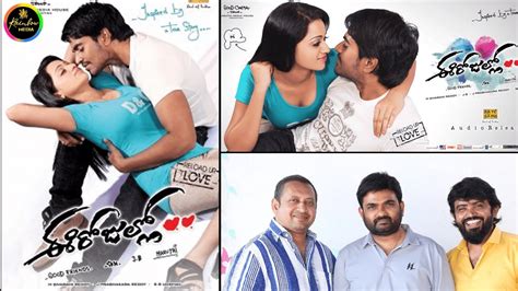 Ee Rojullo Movie Re Release Press Meet Exclusive Director Maruthi