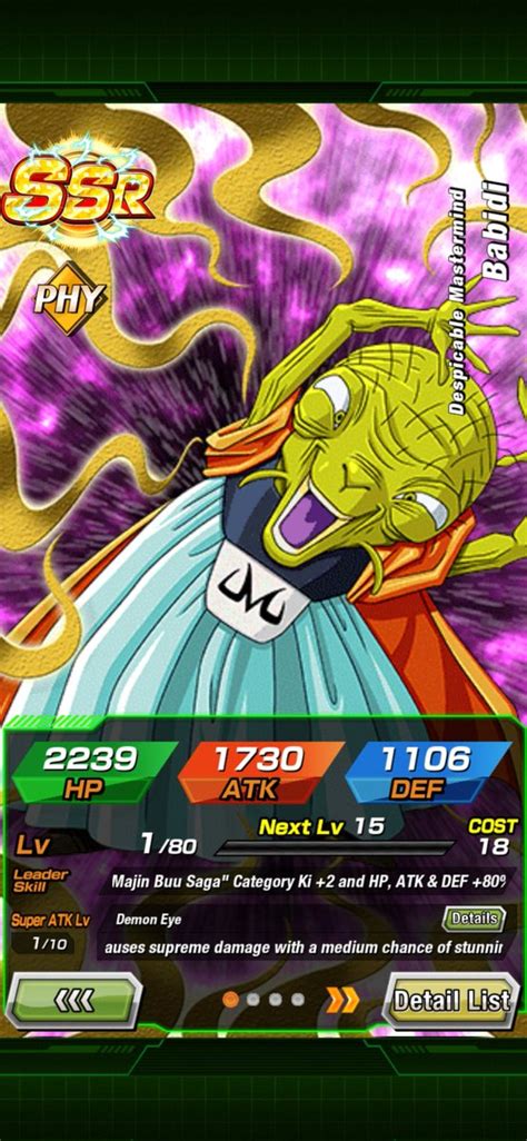 Dokkan Assets Dbz Assets Ripgachatalks On Twitter Rt Slightlyani