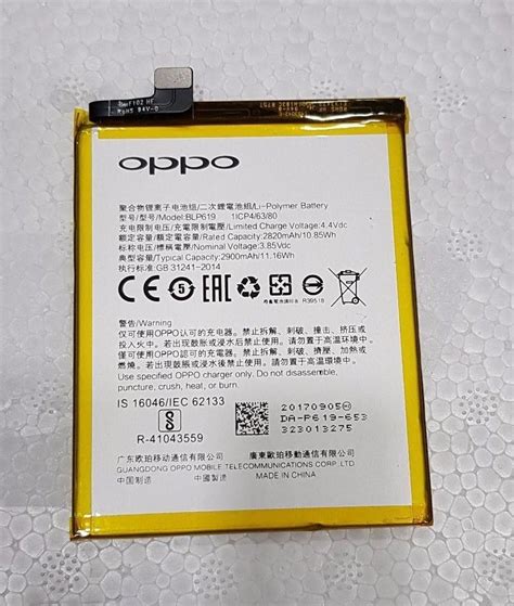Buy 100 Percent Original OPPO A57 Battery BLP 619 Battery For OPPO A57