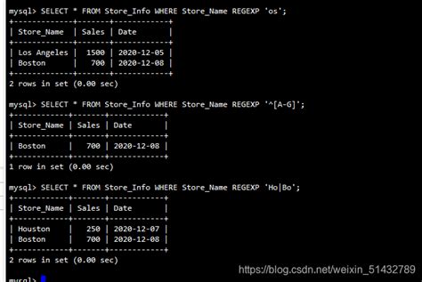 mysql 高级 进阶 sql 语句 sql高级 csdn博客
