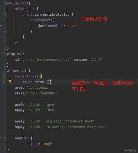 springboot使用gradle构建多模块项目 springboot gradle 模块化 csdn博客