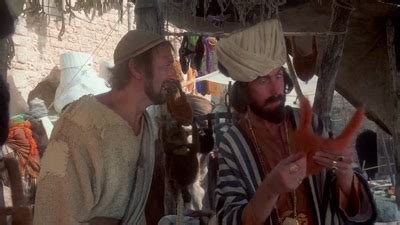 Monty Python Gifglobe